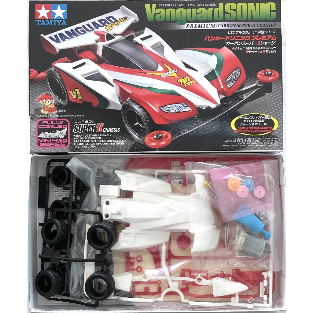 TAMIYA 19435 Vanguard SONIC PREMIUM [CARBON SUPER-II CHASSIS] 1-32 ...