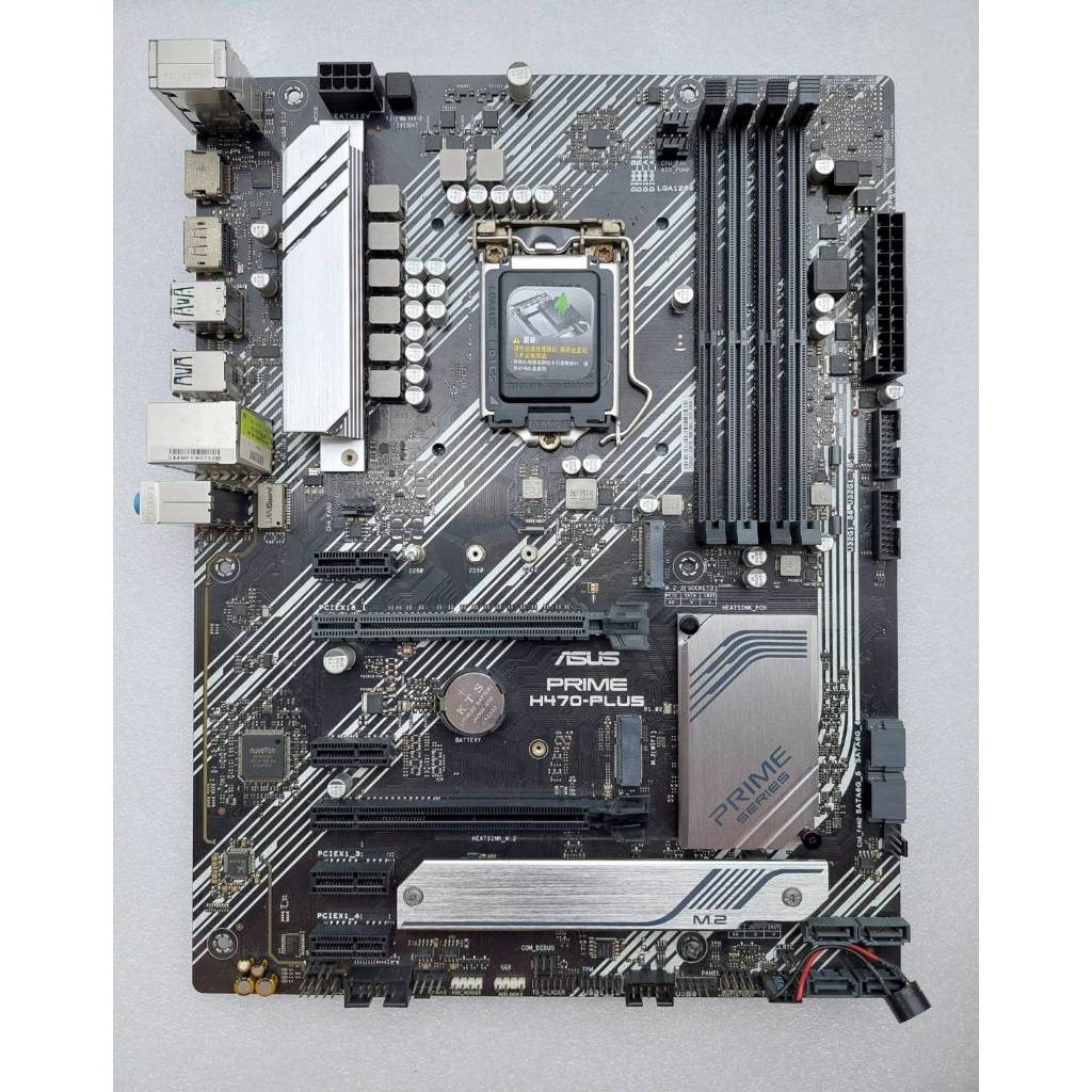 MAINBOARD (เมนบอร์ด) 1200 ASUS PRIME H470 PLUS มือสอง | Shopee Thailand