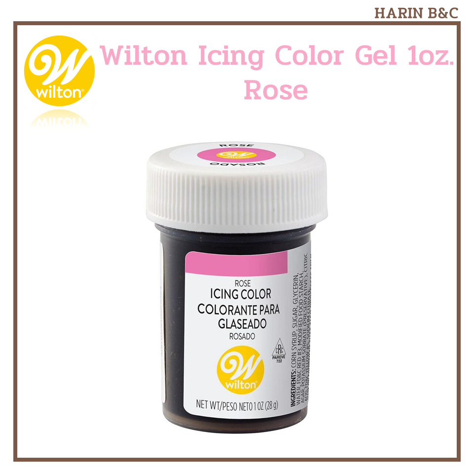 สีเจล สีชมพู (Rose) ตราวิลตัน 1ออนซ์ (28กรัม) Wilton Rose Icing Color ...