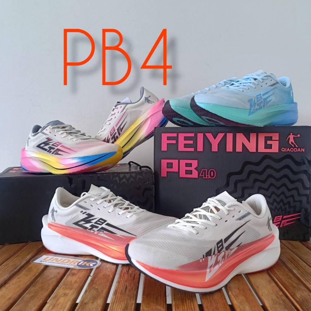 UNDER2KRUN : Qiaodan Feiying PB 4.0 MEN Q- Kungfu Pro HP รองเท้าวิ่ง ของแท้ มือหนึ่ง สินค้าพร้อม ...