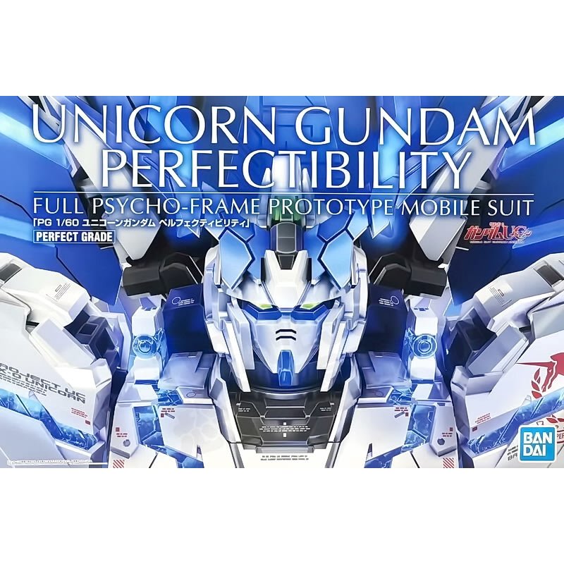 [พร้อมส่ง] BANDAI PG 1/60 Unicorn Gundam Perfectibility PREMIUM BANDAI ...