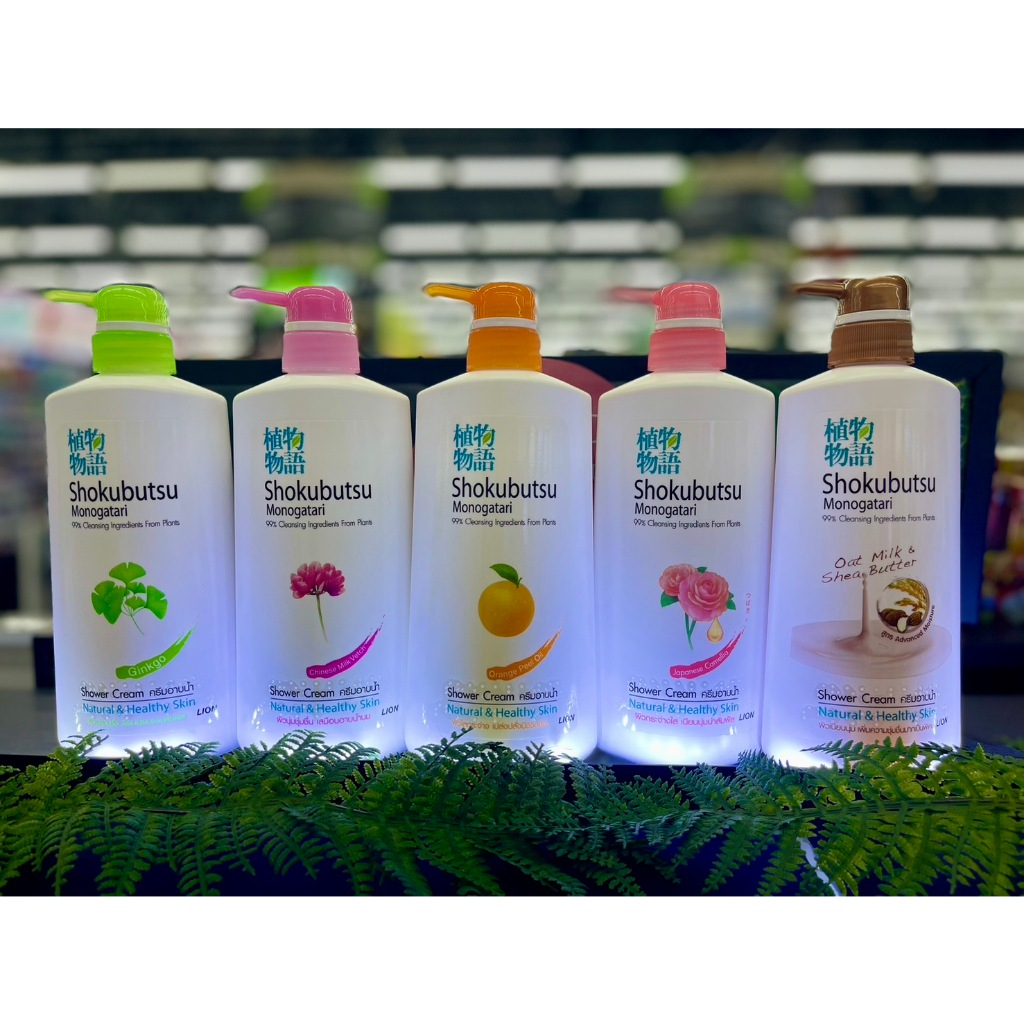 (500 ml.) SHOKUBUTSU Monogatari Shower Cream โชกุบุสซึโมโนกาตาริ ครีม ...