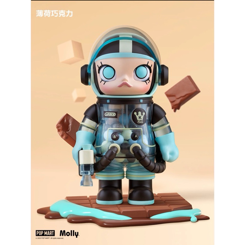 [พร้อมส่ง] POPMART - Mega Space Molly V1 V2 - 100% - ของแท้ แบบเลือกตัว ...