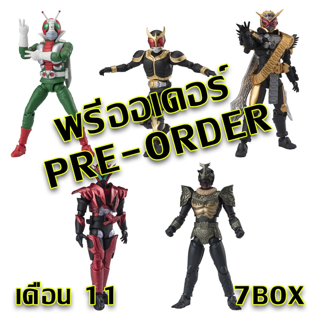 Pre-Order Shodo XX9 เหมา Bandai มดแดง XX 9 Masked Rider Kamen Rider ShodoXX 09 V3 Kuuga Oma Zi-O ...