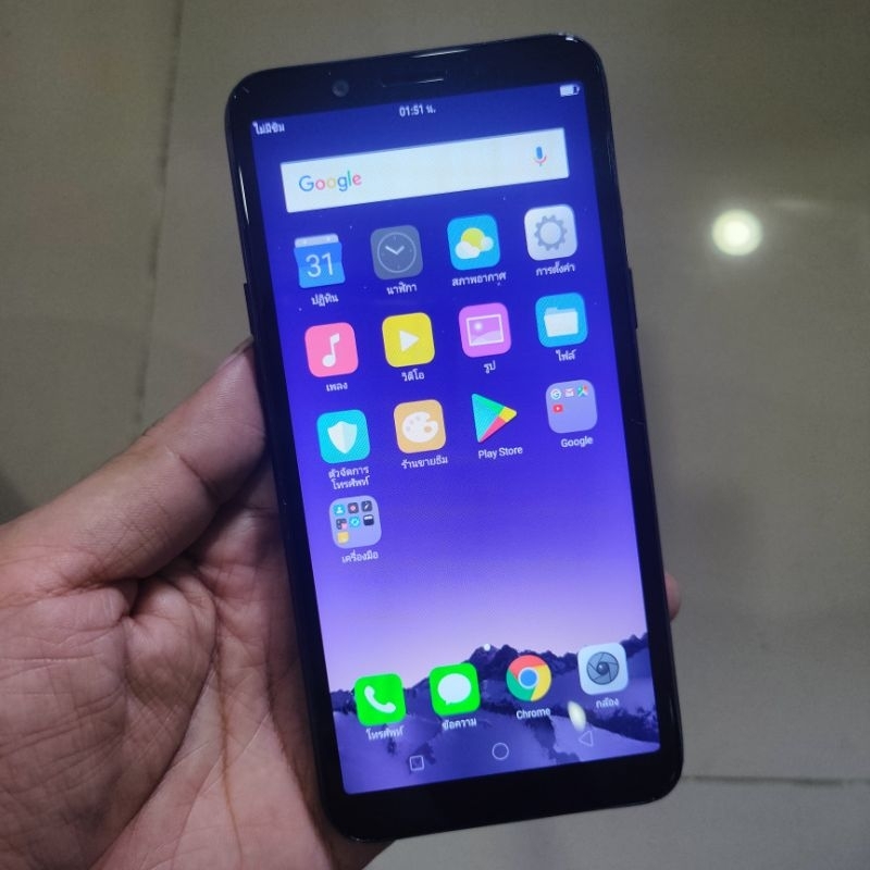 OPPO A83 แรม 6/128 ใช้ได้ | Shopee Thailand