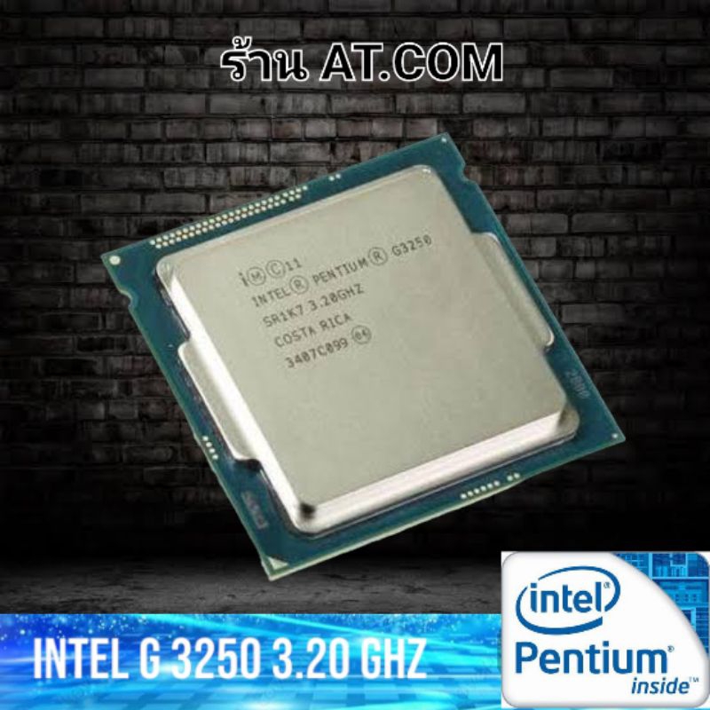 CPU INTEL G3250 3.20GHz มือสอง | Shopee Thailand