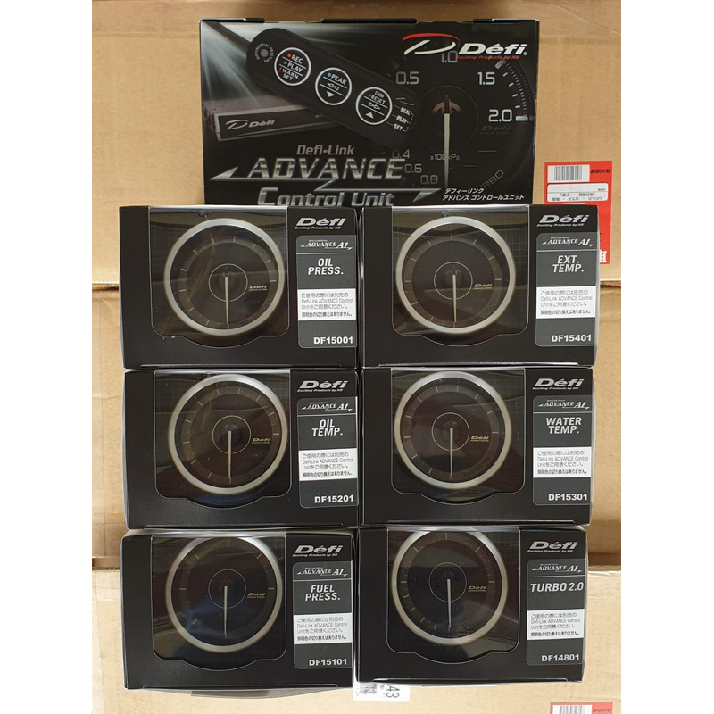 Defi Advance A1 แท้ของใหม่ยกชุด | Shopee Thailand