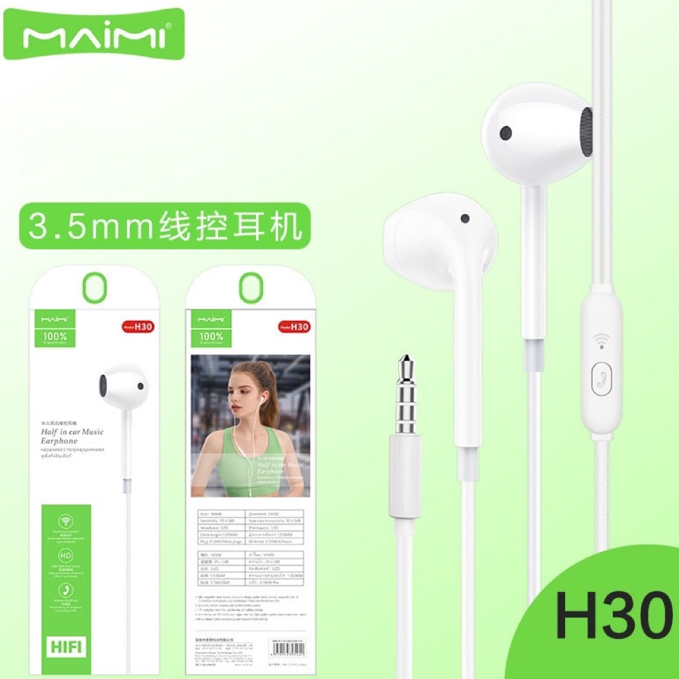 หูฟัง Maimi รุ่น H30 เสียงดีมาก เบสหนัก แจ๊ค3.5MM. สามารถใช้งานได้กับทุกรุ่น | Shopee Thailand