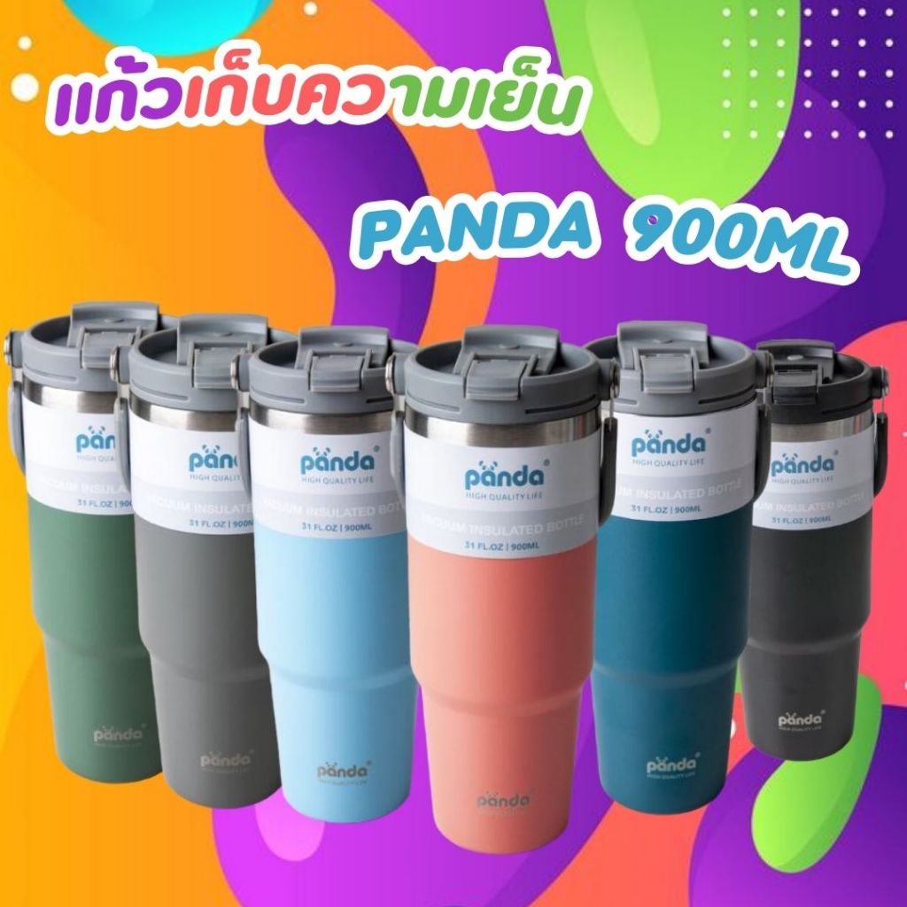 PANDA พร้อมส่ง 900ml แก้วเก็บความเย็น สแตนเลส304 แบบใหม่มีที่จับ แก้วสแตนเลส ขวดน้ําเก็บความเย็น ...