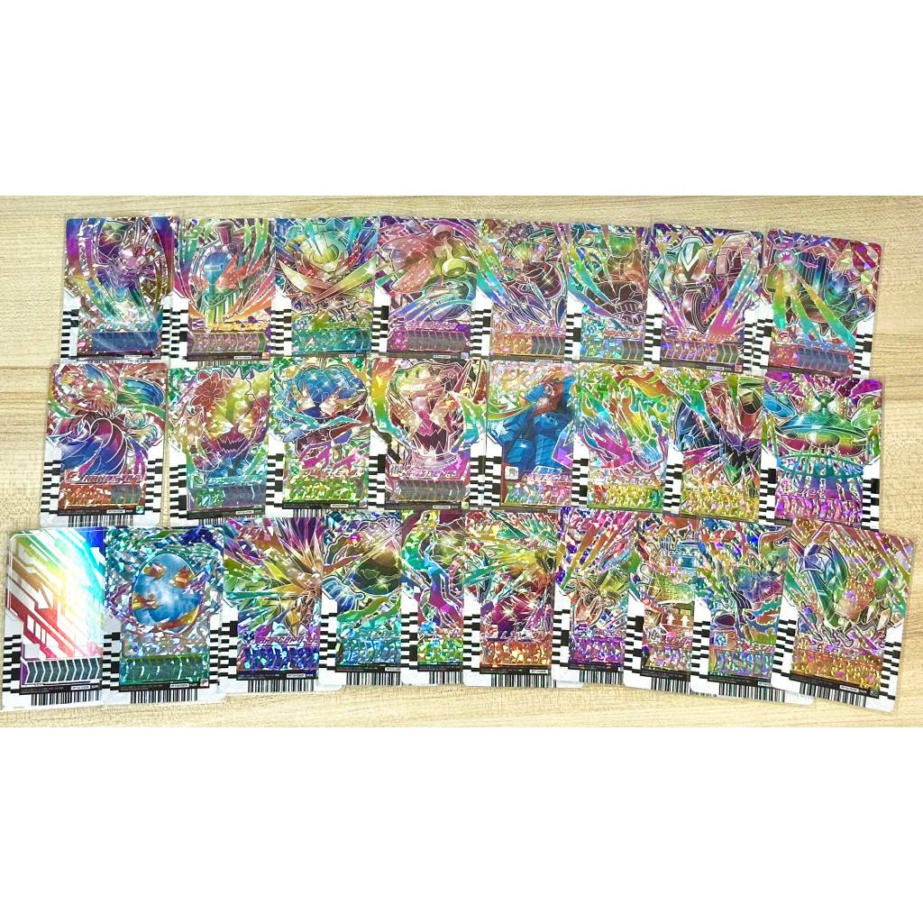 (พร้อมส่ง) Ride Chemy Trading Card - รวมการ์ดระดับ NR,SR,RR คาเมนไรเดอร์ก็อตชาร์ด Phase 04 ...