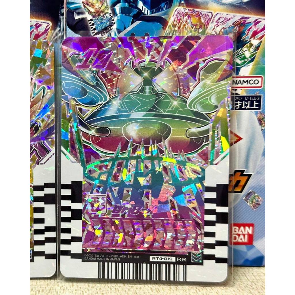 (พร้อมส่ง) Ride Chemy Trading Card - รวมการ์ดระดับ NR,SR,RR คาเมนไรเดอร์ก็อตชาร์ด Phase 04 ...