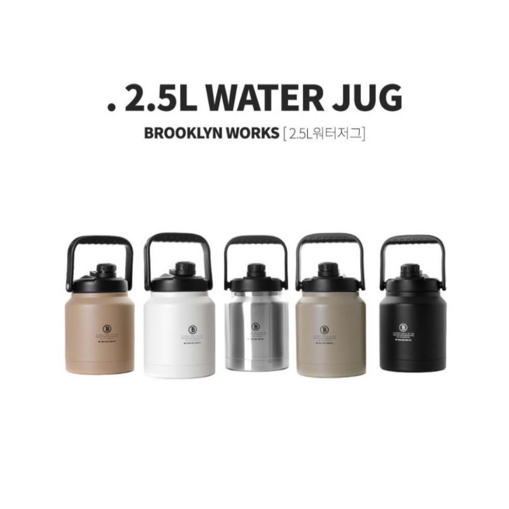 Brooklyn Works Water Jug 2.5L Stainless Steel Portable เหยือกน้ำ นำเข้า ...