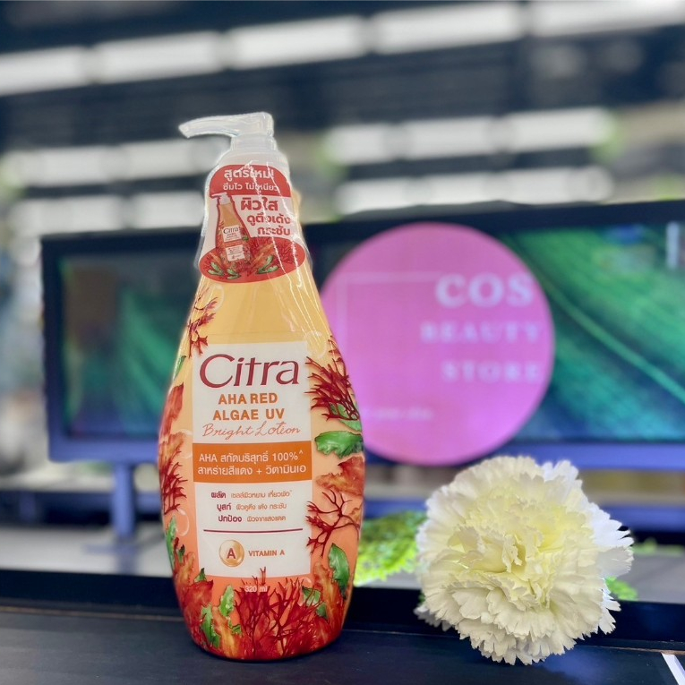 สูตรใหม่! (320 ml.) CITRA AHA RED ALGAE UV LOTION ซิตร้า เอเอชเอ เรด ...