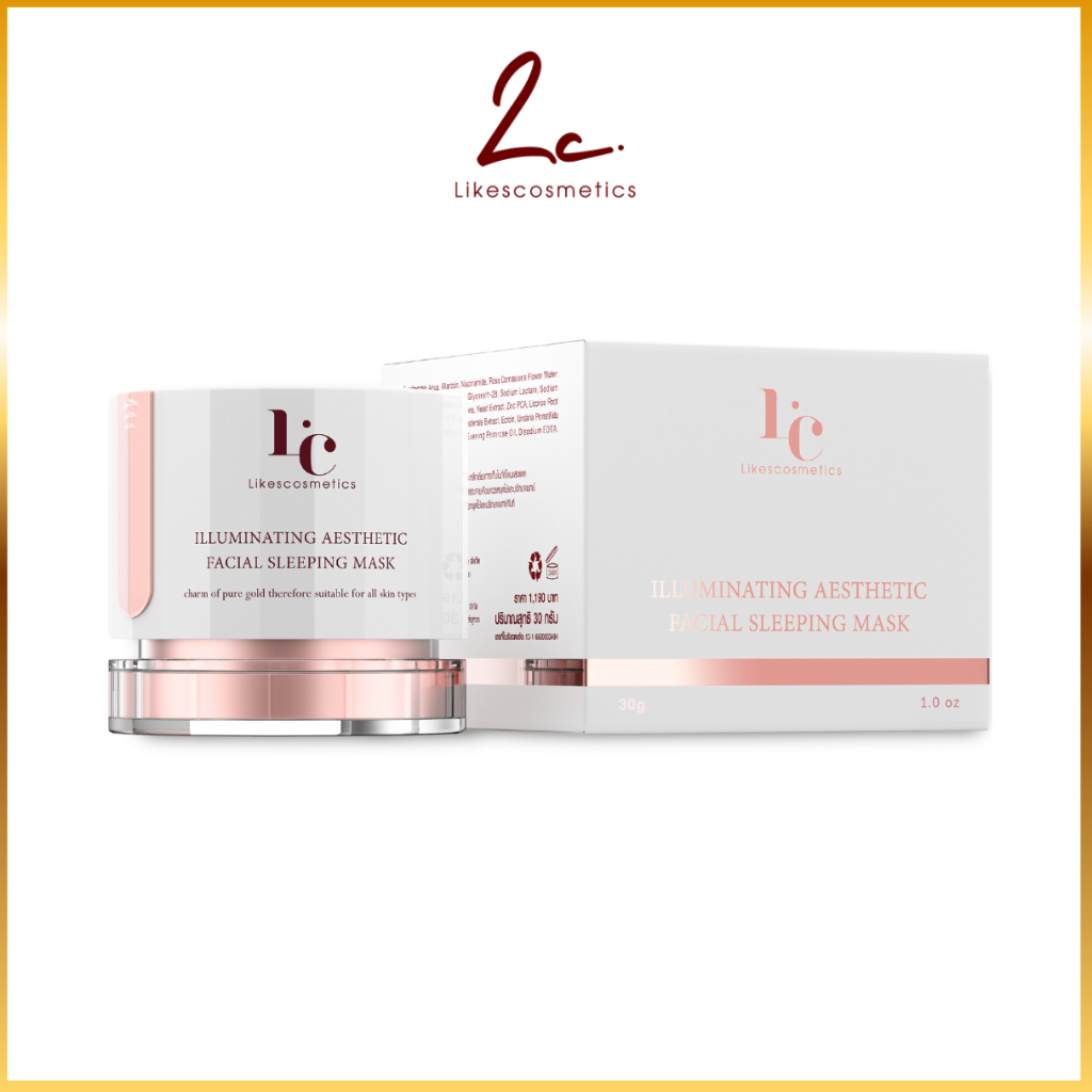 ไลก์ส คอสเมติก Illuminating Aesthetic Facial Sleeping Mask มาสก์หน้า ...