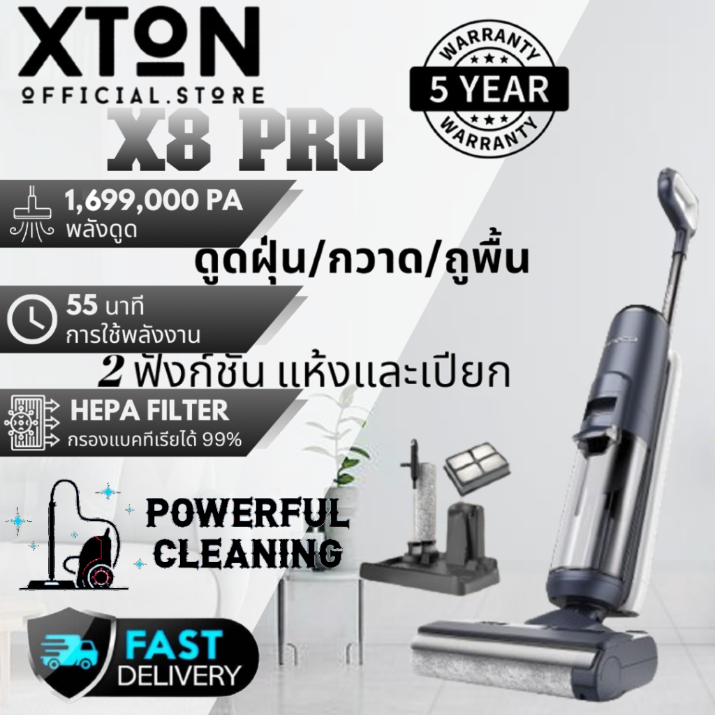 เสนอ XTON เครื่องดูดฝุ่นถูพื้นเปียกและแห้งไร้สาย X8&X9 PRO ขอบสองด้านจอแสดงผลแอลซีดีเครื่องล้าง ...
