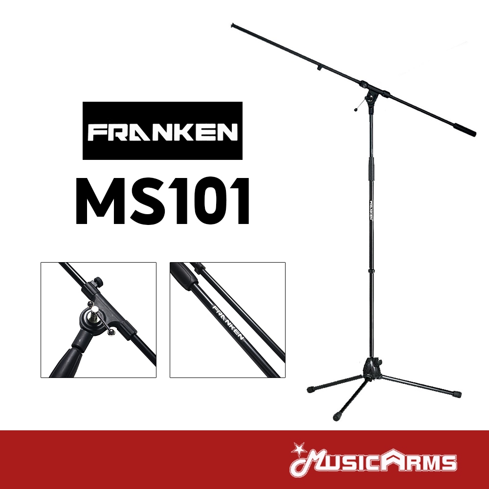 Franken MS101 ขาตั้งไมโครโฟน Music Arms | Shopee Thailand