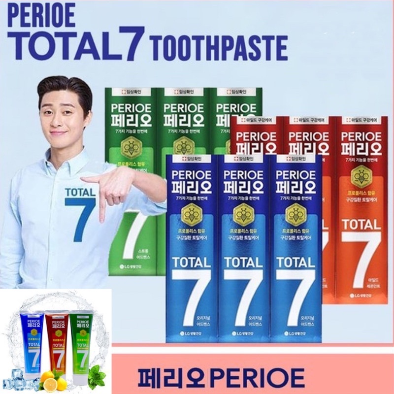 📌พร้อมส่ง ของแท้💯ยาสีฟันเกาหลี LG Perioe Total 7 Toothpaste 120g ขจัด ...
