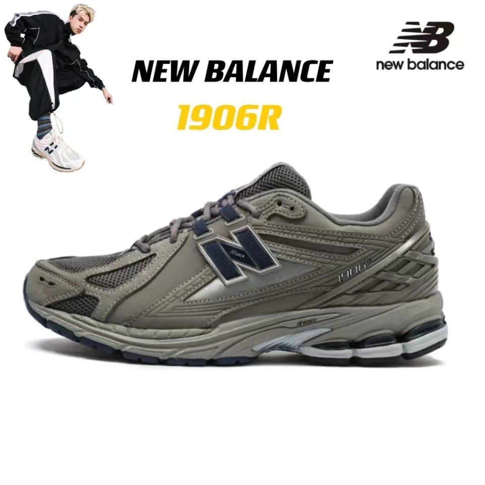 New Balance 1906r NB1906r M1906RB รองเท้าผ้าใบ แฟชั่น | Shopee Thailand