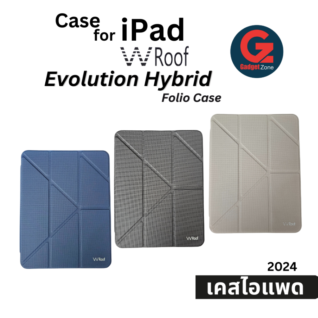 New !! Wroof เคส สำหรับ iPad Air 6 / iPad Pro 2024 รุ่น Evolotion ...