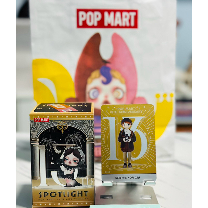 Popmart Spotlight pop mart 13th anniversary series Nori | Shopee Thailand