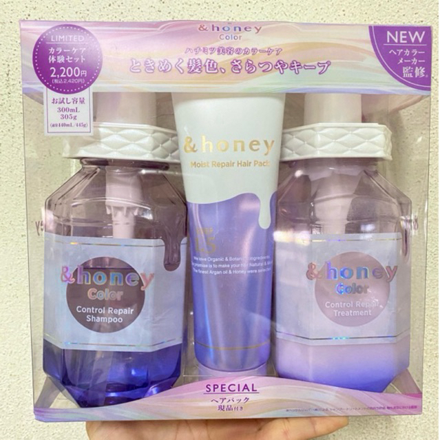 &honey Color Control Repair Limited Set Shampoo&Treatment&Hair Pack ...