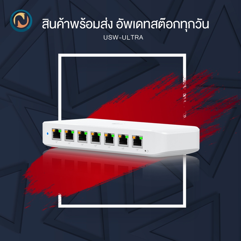 Ubiquiti UniFi Switching Ultra (กรุณาเลือกรุ่นสินค้า USW-Ultra / USW ...