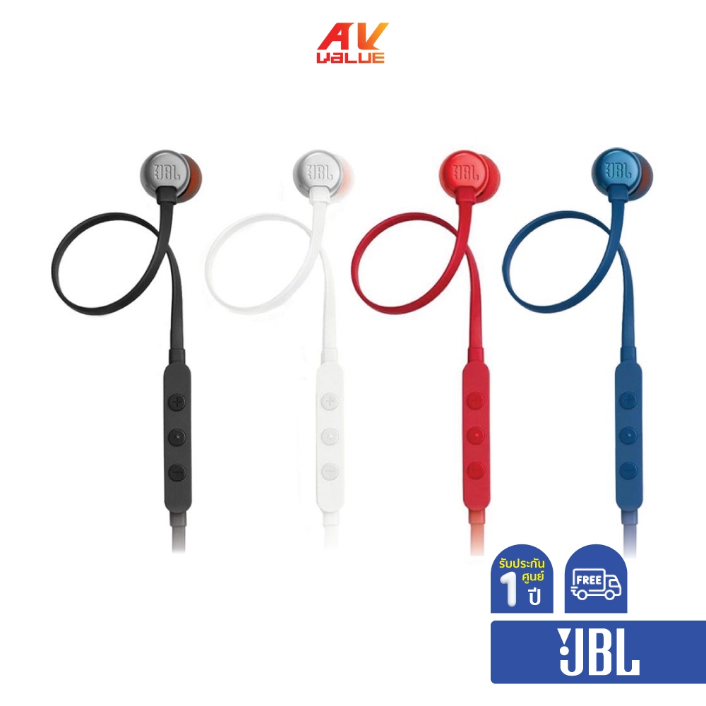 JBL Tune 310C USB-C - Wired Hi-Res In-Ear Headphones | Shopee Thailand