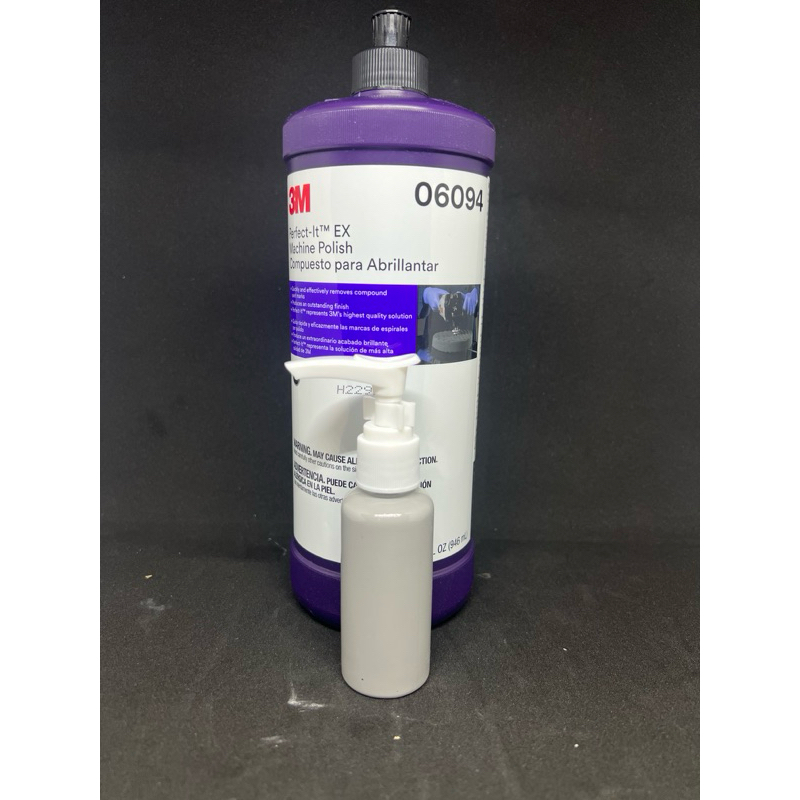 3M น้ำยาขัดสี 06094 ชนิดขัดละเอียด ขนาด 100ml | Shopee Thailand