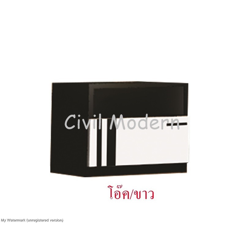 ตู้ขางเตียงโมเดิร์น STB02 Civil Modern | Shopee Thailand
