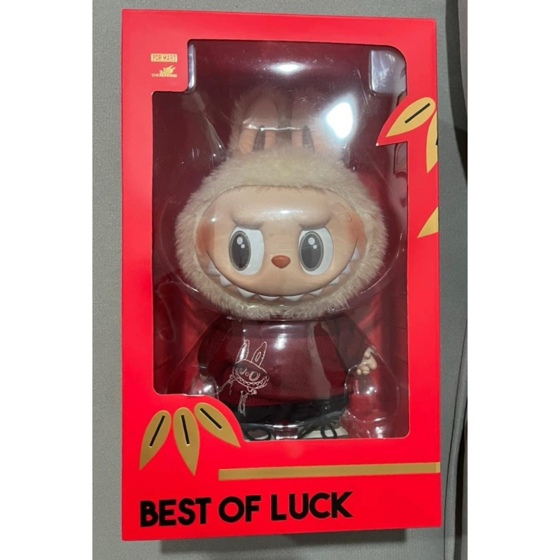 POP MART Labubu The Monsters Best of Luck 2024 Size 38 🧧🧧11,890 ...