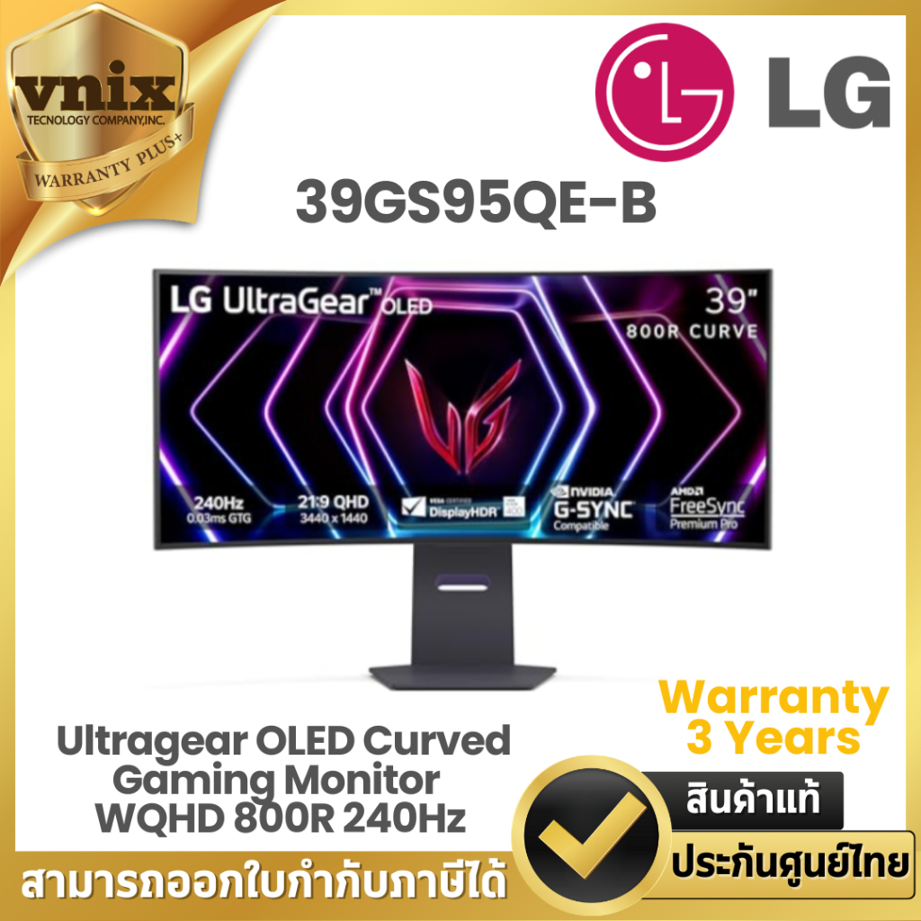 LG 39" 39GS95QE-B UltraGear™ OLED WQHD 240Hz 0.03ms G-Sync Compatible ...