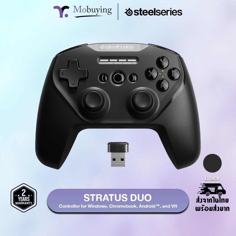 จอย SteelSeries Stratus Duo Wireless Controller จอยคอนโทรลเลอร์ไร้สาย ...