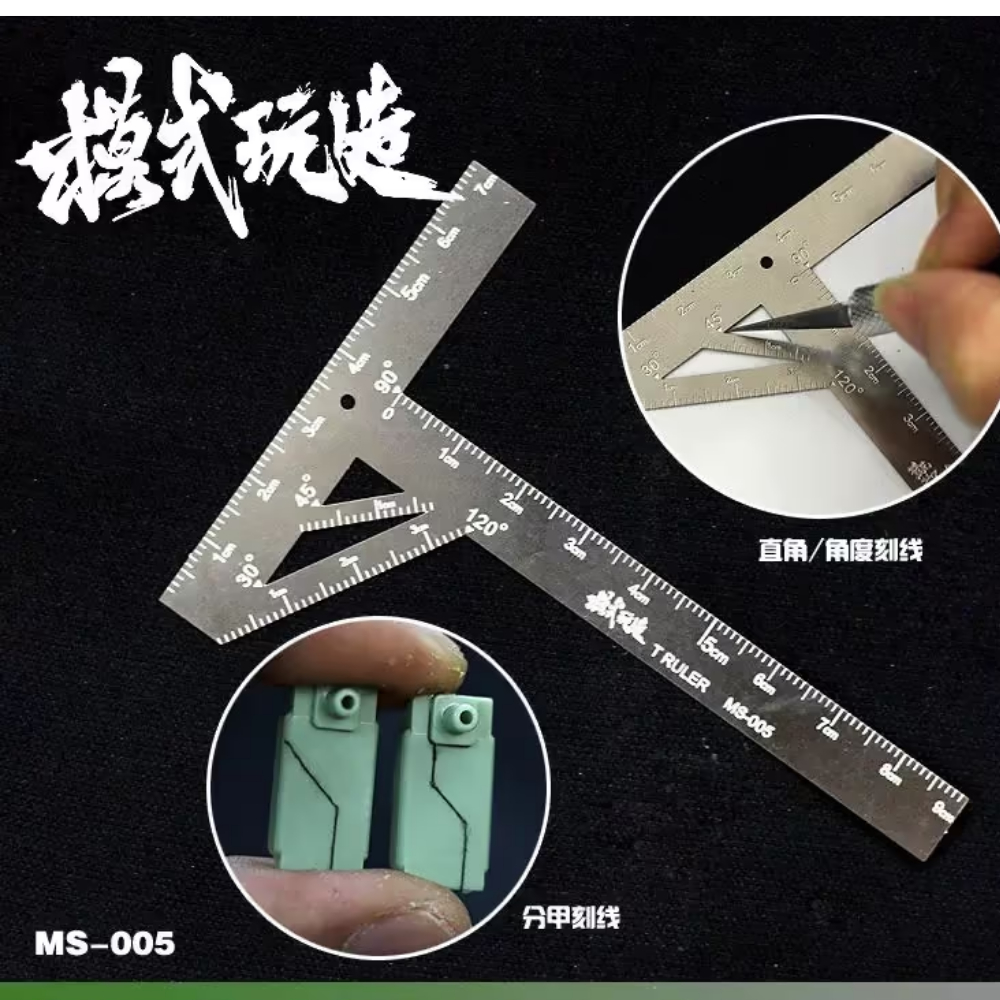 ไม้ที ไม้บรรทัดสแตนเลสรูปตัว T ใช้วัดขนาดและมุมองศา MS005 | Shopee Thailand