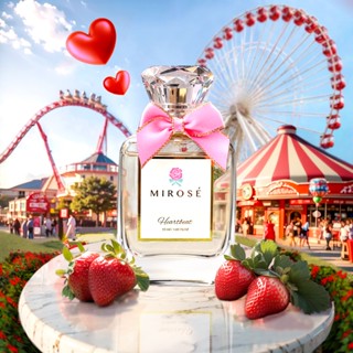 น้ำหอม MIROSE กลิ่น Heart Beat ขนาด 50 ml. | Shopee Thailand
