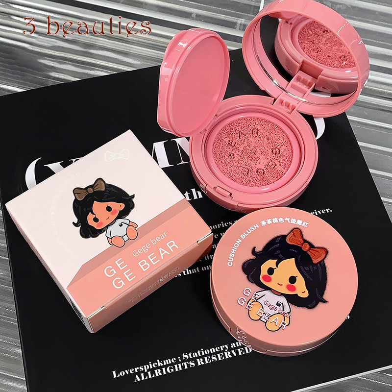 3 beauties Gege Bear บลัชออน เนื้อแมตต์ ธรรมชาติ ไม่มีแป้ง | Shopee Thailand