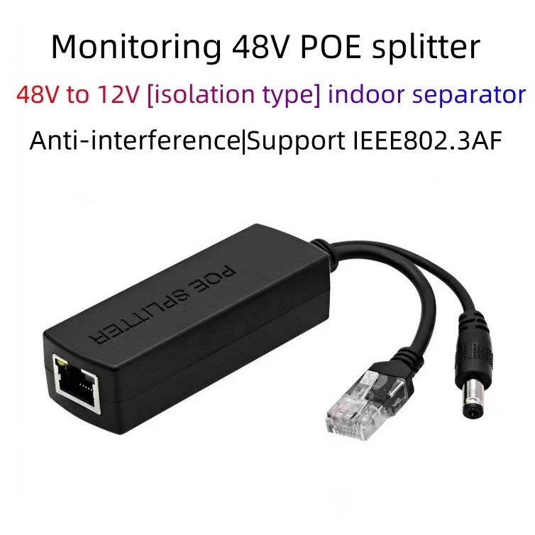แบบ Active รุ่น PoE Spliter KSY-POE-B1210 LAN 10/100Mbps 48V To 12V/1A ...