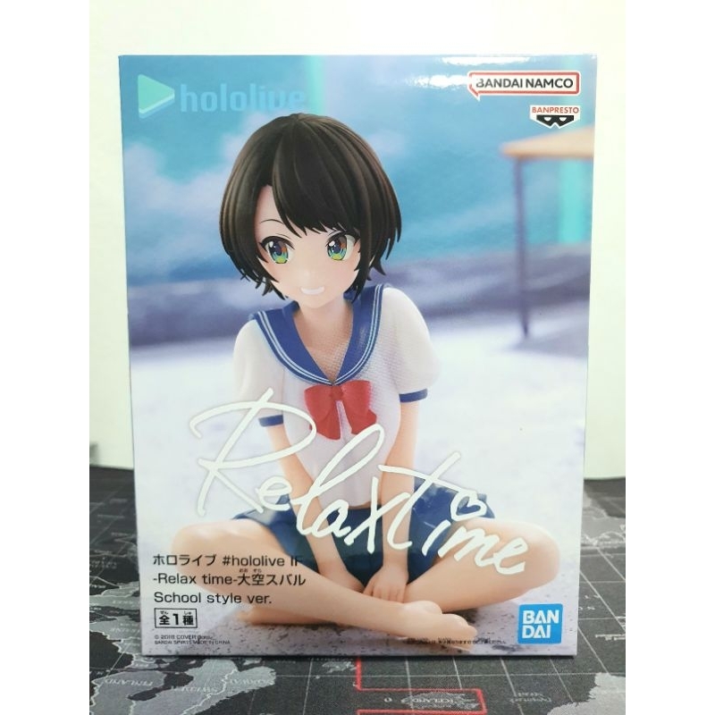 [ของแท้] Oozora Subaru (School Style ver.) - Relax Time , Banpresto ...