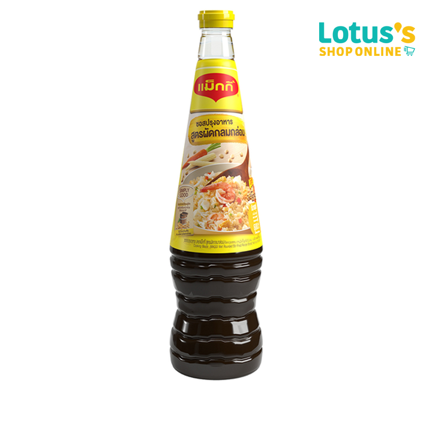 แม็กกี้ ซอสปรุงอาหาร สูตรผัดกลมกล่อม 680 ML. MAGGI COOKING SAUCE 680 ML ...