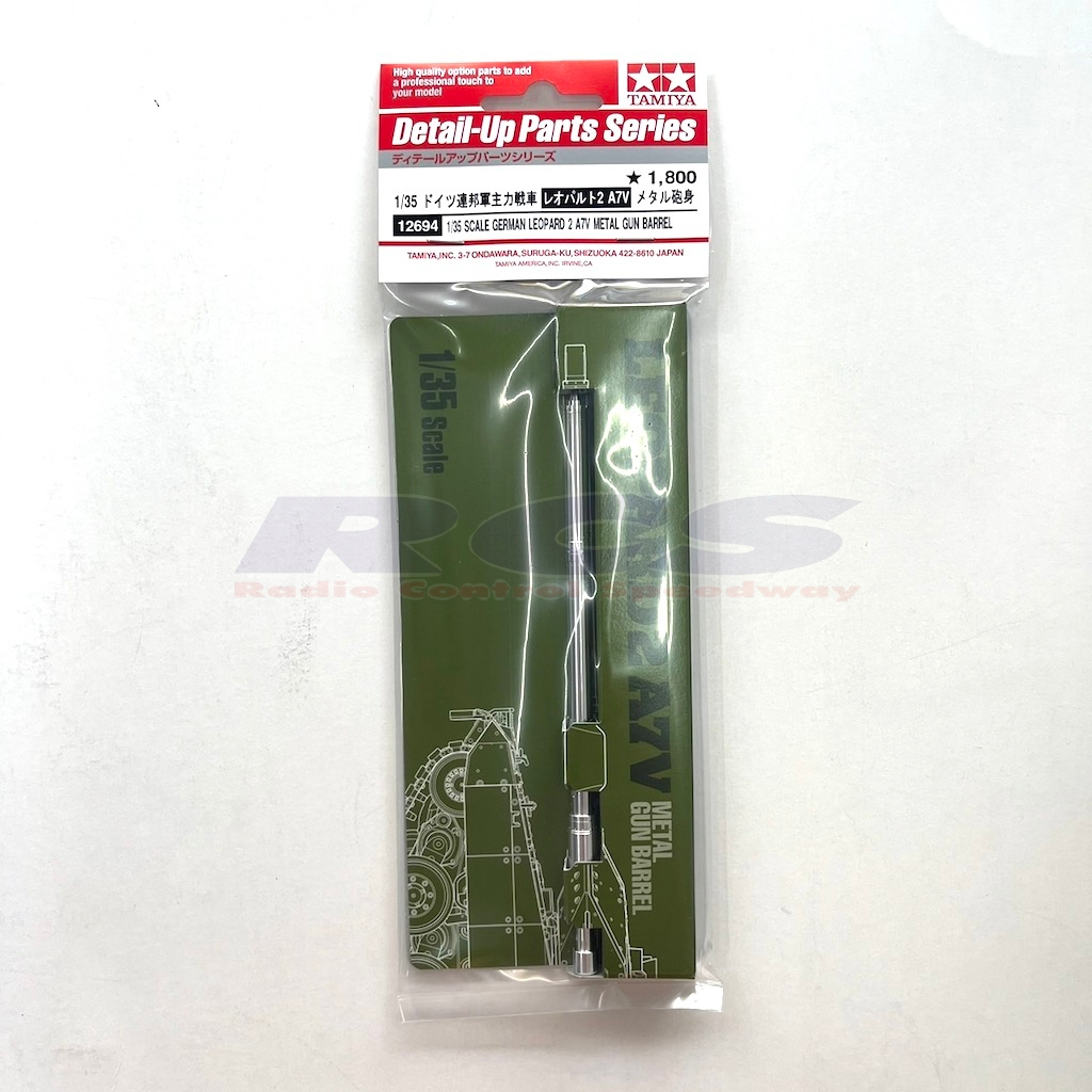 💥New💥 🏆 TAMIYA 12694 ชุดประกอบจำลองมาตราส่วน 1:35 GERMAN LEOPARD 2 A7V ...