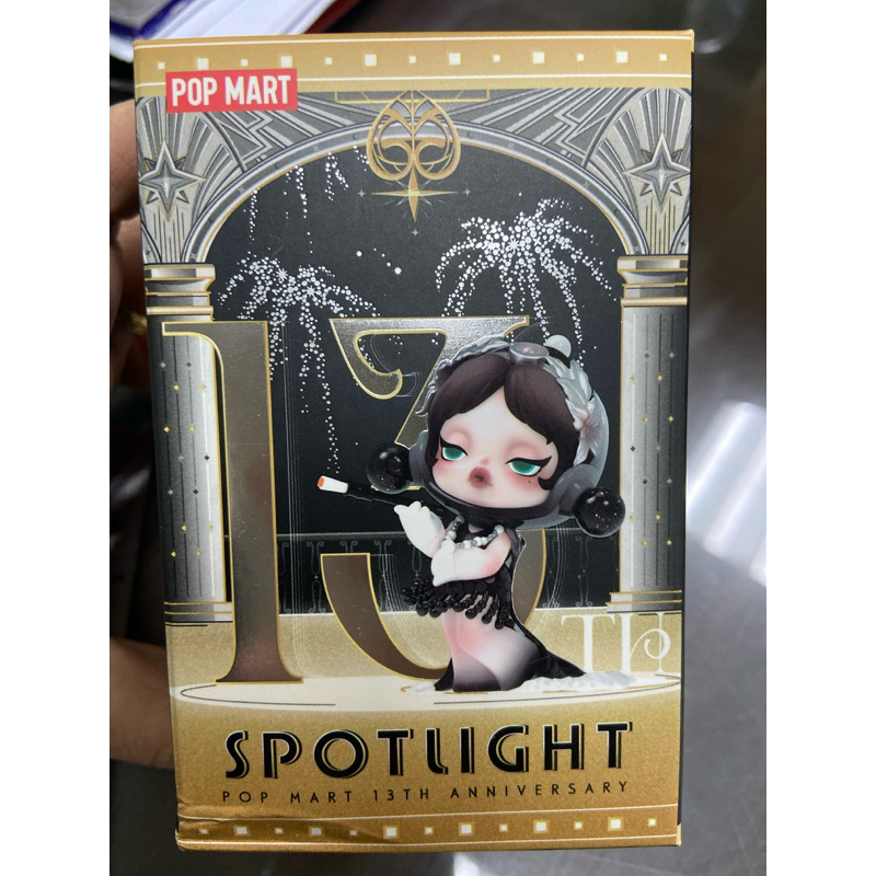 spotlight popmart 13th anniversary (Hacipupu) | Shopee Thailand