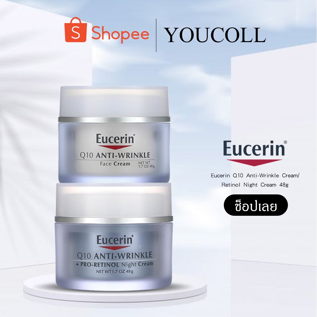 Eucerin Q10 Anti-Wrinkle Face Creme/Pro-Retinol Night Cream/Redness ...