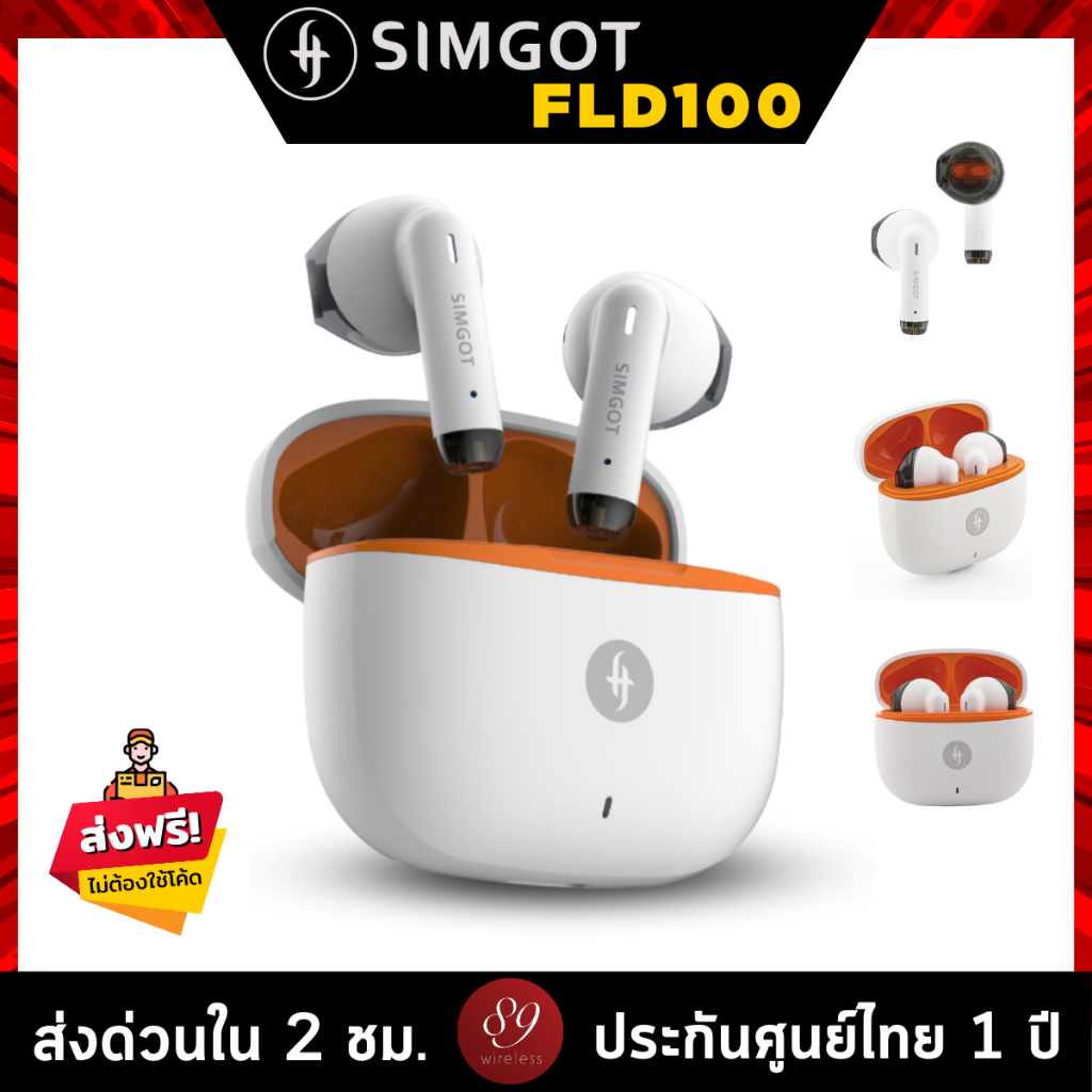 Shopee Thailand | ซื้อขายผ่านมือถือ หรือออนไลน์