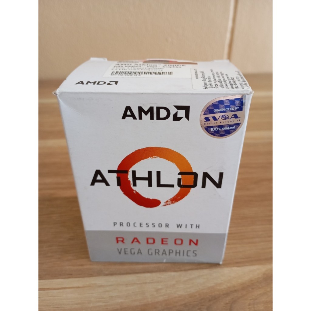 CPU (ซีพียู) AMD ATHLON 200GE 3.2 GHz (SOCKET AM4) | Shopee Thailand