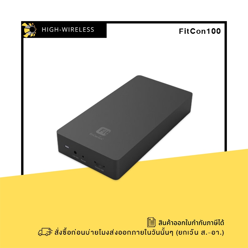 EnGenius FitCon100 FitController Management Platform with 1 GbE LAN ...