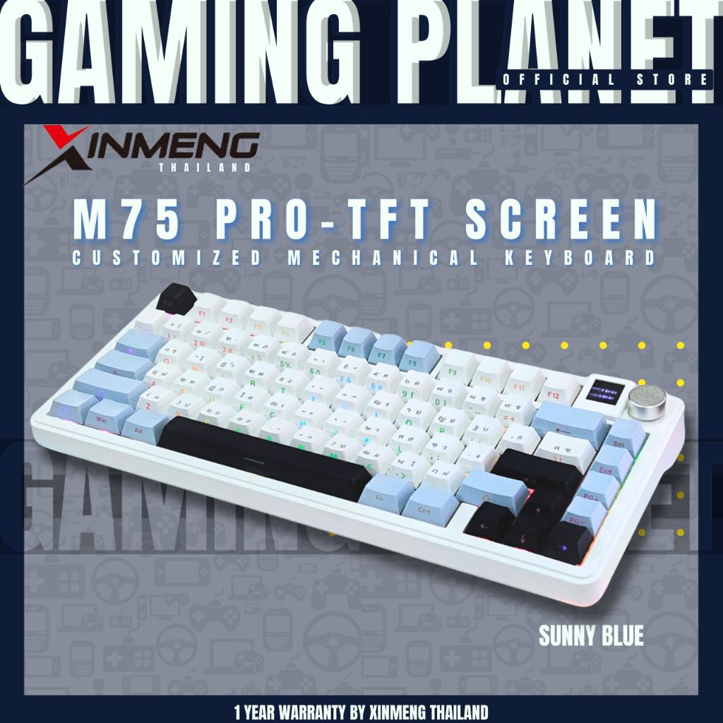 XINMENG M75 Pro Gasket RGB คีย์บอร์ด พร้อมจอ ไร้สาย Hot-swap 3 โหมด โครงสร้าง gasket leaf spring ...