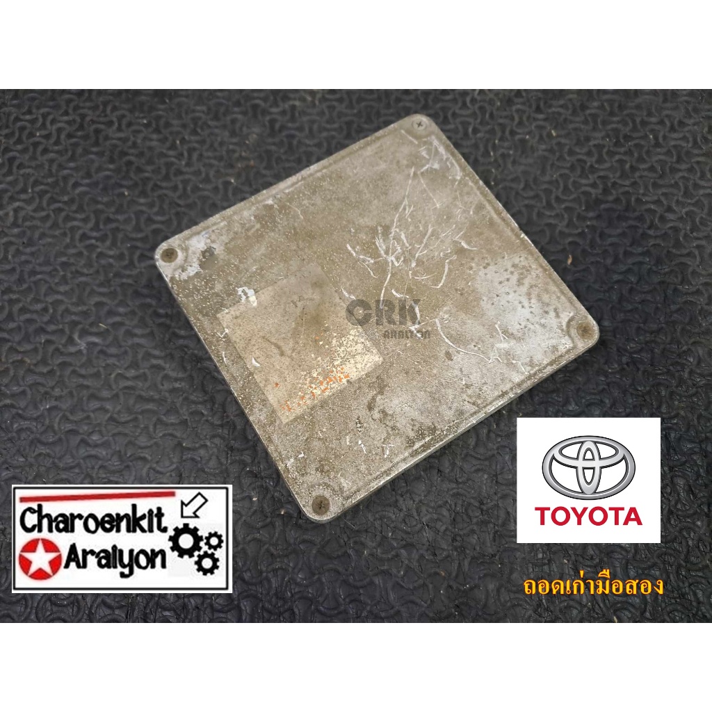 กล่อง ECU (ถอดเก่ามือสอง) TOYOTA โตโนต้า COROLLA โคโรล่า AE100 สามห่วง ...