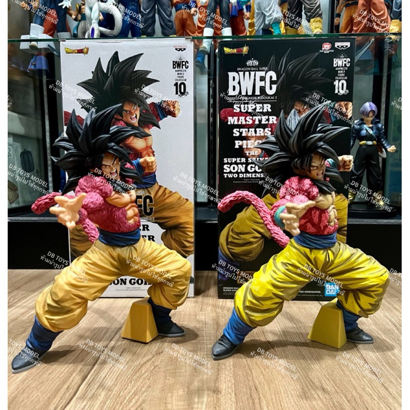 Dragonball Super BWFC Super Master Stars Piece The Super Saiyan4 Son Goku | Shopee Thailand