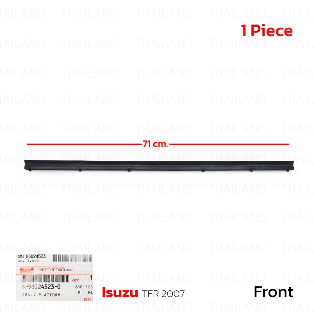 ยางรองฝากระโปรงหน้า ยางรองฝาหน้า แบบยาว ของแท้ 1 ชิ้น สีดำ สำหรับ Isuzu ...