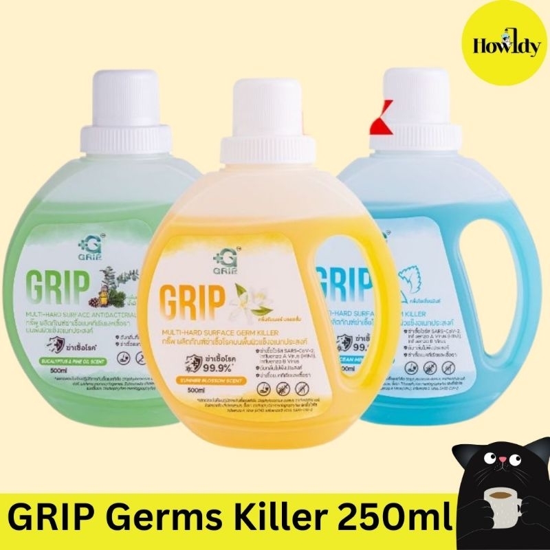 Grip Germs Killer น้ำยาทำความสะอาด 250ml | Shopee Thailand
