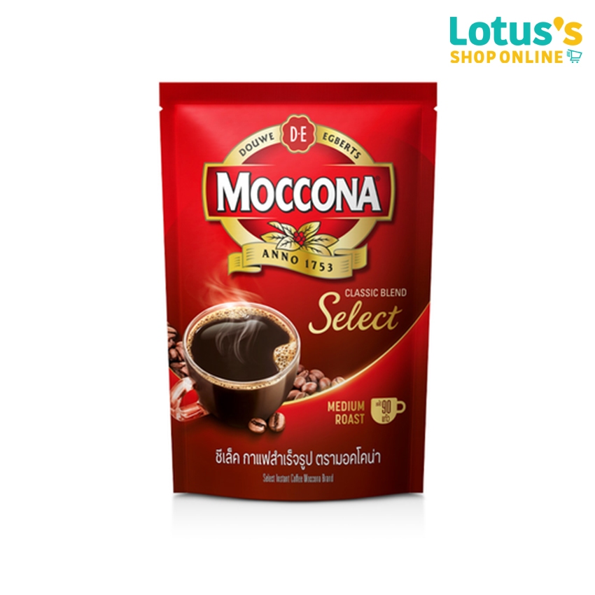 มอคโคน่า กาแฟสำเร็จรูป ซีเล็ค ชนิดถุง 165 กรัม MOCCONA SELECT INSTANT ...